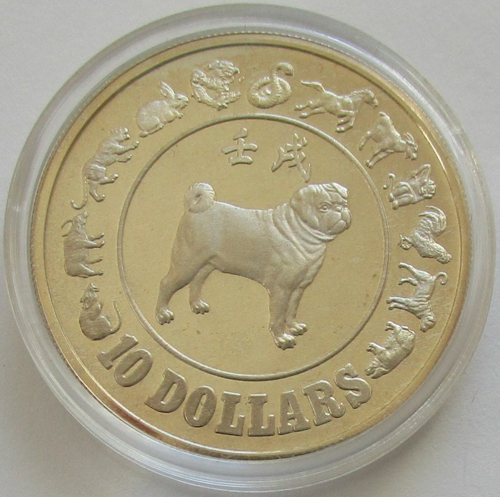 Singapore 10 Dollars 1982 Lunar Dog Silver Proof - Mago-Muenzen, 89,00