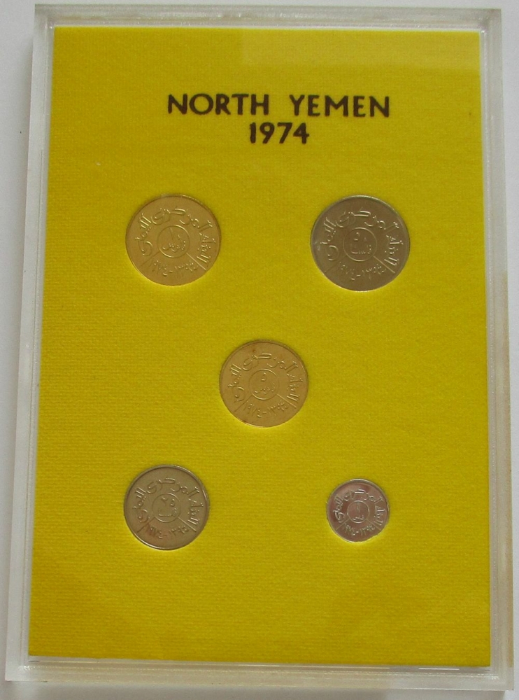 North Yemen Proof Coin Set 1974 - Mago-Muenzen, 29,00