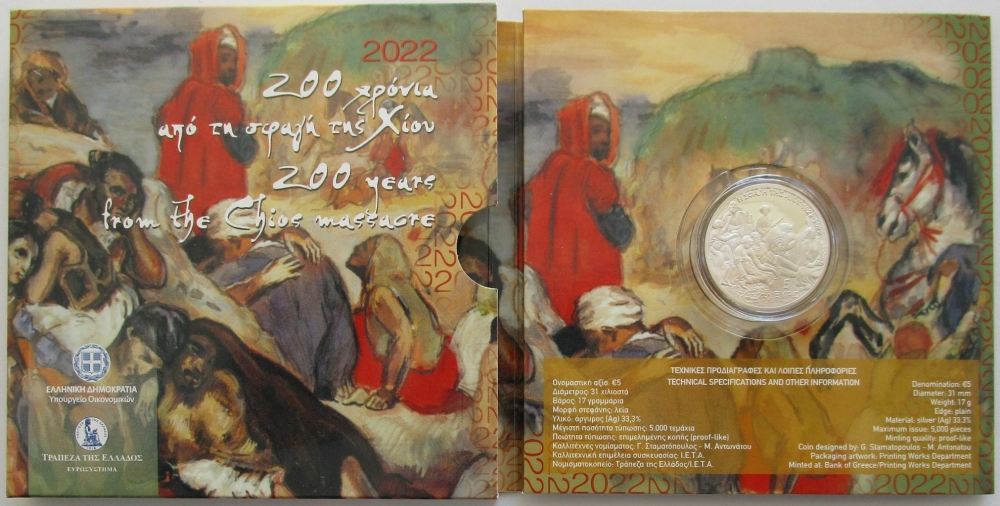 Greece 5 Euro 2022 200 Years Chios Massacre Silver - Mago-Muenzen, 39,00