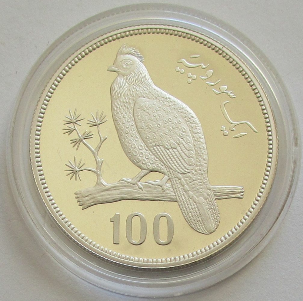 Pakistan 100 Rupees 1976 15 Years WWF Western Tragopan Silver Proof ...