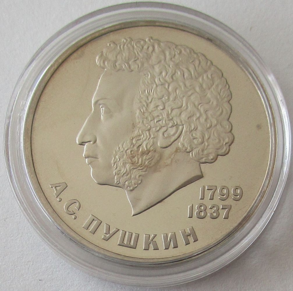 Soviet Union 1 Rouble 1984 Alexander Pushkin Proof - Mago-Muenzen, 29,00